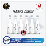 Aqua Reflection Harga Termurah - Pilihan Favorit