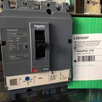 Jual Mccb 80A Terbaik - Harga Murah Juni 2024 & Cicil 0%