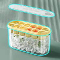 Jual Box Es Batu Terlengkap - Harga Terbaru Mei 2025 & Cicilan 0%