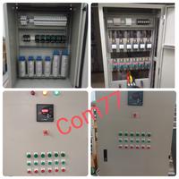 Jual Panel Kapasitor Bank Murah & Terbaik - Harga Terbaru Juni 2024