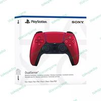 Jual Stick Ps5 Terbaru - Harga Murah April 2025 & Cicil 0%