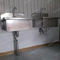 Jual Spoel Hoek Terlengkap - Harga Murah Mei 2024