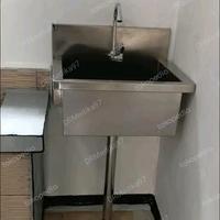 Jual Spoel Hoek Terlengkap - Harga Murah Mei 2024