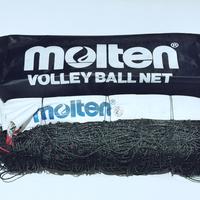 Jual Net Voli Volley Terbaik - Harga Murah Maret 2025 & Cicil 0%