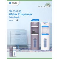 Jual Dispenser Sanex Terlengkap - Harga Terbaru Juni 2024 & Cicilan 0%