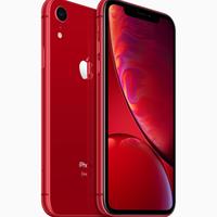 Iphone Xr Second iBox Harga Murah Juni 2024