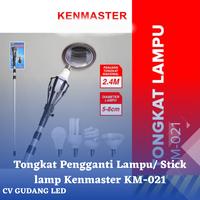 Toko Gudang led jogja Online - Produk Lengkap & Harga Terbaik | Tokopedia