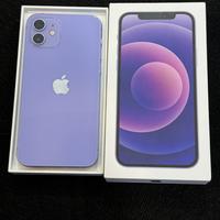 Jual Iphone 12 Mini Ibox Terbaru - Harga Murah Februari 2024 & Cicil 0%