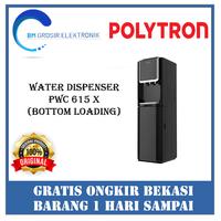 Review POLYTRON DISPENSER PWC 615 X GALON BAWAH COMPRESOR COOLING ...