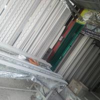 Jual Profil Gypsum Terbaik - Harga Murah Februari 2024 & Cicil 0%