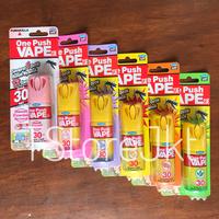 Jual Vape One Push 30 Hari Murah & Terbaik - Harga Terbaru Juni 2024