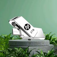 Jual Flashdisk 2Tb Terbaru - Harga Murah Maret 2024 & Cicil 0%