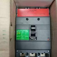 Jual Mccb 250A Terbaik - Harga Murah Januari 2025 & Cicil 0%