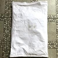 Jual Karung 25 Kg Murah & Terbaik - Harga Terbaru Juni 2025