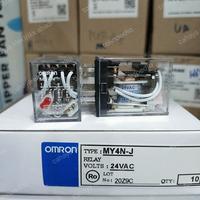 Jual Relay My4 Terbaik - Harga Murah Mei 2024 & Cicil 0%