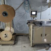 Jual Mesin Spiral Kalender Terlengkap - Daftar Harga Juni 2024 & Cicilan 0%