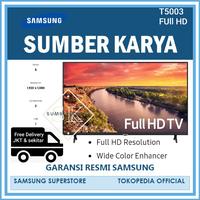 Jual Tv Led Samsung 43 Inch Terlengkap - Daftar Harga Juni 2024 & Cicilan 0%