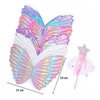 Jual Sayap Peri Dewasa Murah - Harga Terbaru 2024