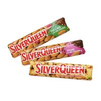 Jual Silverqueen 58Gr Terdekat - Harga Murah & Grosir Februari 2025