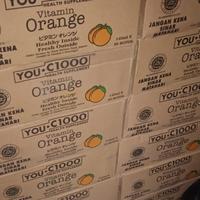 Jual Uc 1000 1 Dus Murah - Harga Terbaru September 2025