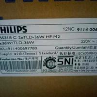 Jual Lampu Rm Philips Terlengkap - Daftar Harga November 2024 & Cicilan 0%