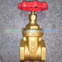 Jual Gate Valve Kitz Terbaik - Harga Murah Januari 2025 & Cicil 0%