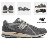 Jual New Balance 1906 Murah - Harga Terbaru 2024