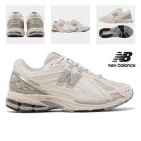 Jual New Balance 1906 Murah - Harga Terbaru 2025