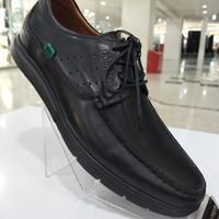 Jual Sepatu Kickers Pria Original Model & Desain Terbaru - Harga Juni 2024