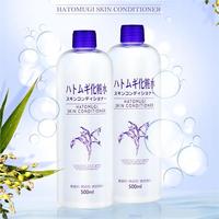 Toner Hatomugi Terlengkap Juni 2024 - Tokopedia