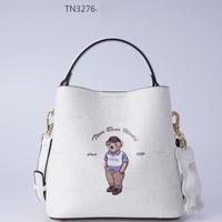 Jual Ttwn Bear Murah - Harga Terbaru 2024