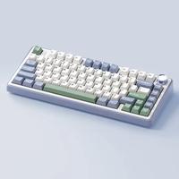 Review AULA F75 3-CONNECTION MECHANICAL KEYBOARD - Hijau, Reaper Axis ...