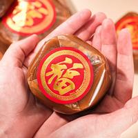 Kue Keranjang, Kue Tradisional Khas Tionghoa 2024