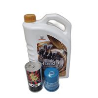 Jual Oli Honda 0W 20 Terlengkap - Harga Murah Februari 2024 & Cicil 0%