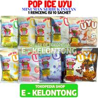 Jual Pop Ice Uyu Terlengkap - Daftar Harga Maret 2024 & Cicilan 0%