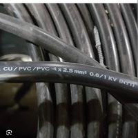 Jual Kabel Nyy 4X25 Terbaik - Harga Murah Juni 2024 & Cicil 0%