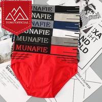 Jual Sempak Model & Desain Terbaru - Harga Maret 2025