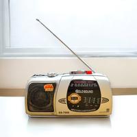 Jual Radio Tape Murah & Terbaik - Harga Terbaru April 2024