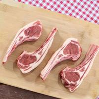 Jual Lamb Rack Terlengkap & Terbaik - Harga Murah Mei 2024