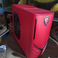 Jual Casing Cpu Bekas Terbaru - Harga Murah April 2024 & Cicil 0%