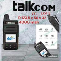 Jual Ht Poc Terlengkap - Daftar Harga Februari 2025 & Cicilan 0%