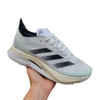 Jual Adidas Adizero Boston 12 Terbaik - Harga Murah April 2024 & Cicil 0%