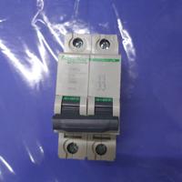Jual Mcb 60 Ampere Terbaik - Harga Murah April 2024 & Cicil 0%