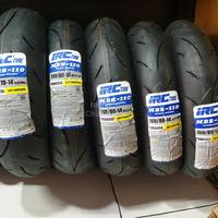 Jual Irc Mbr 110 Murah - Harga Terbaru 2024