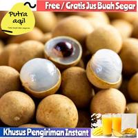 Jual Buah Lengkeng Terdekat - Harga Murah & Grosir Juni 2024