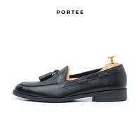 portee goods - Produk Resmi & Terlengkap | Tokopedia