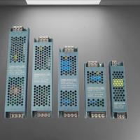 Jual Trafo Led Strip Terbaik - Harga Murah Maret 2024 & Cicil 0%