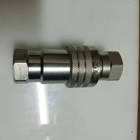 Jual Coupling Terbaik - Harga Murah Mei 2024 & Cicil 0%