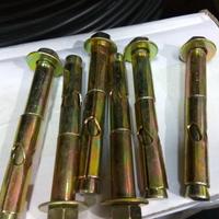Jual Dynabolt 12 Terbaik - Harga Murah Januari 2025 & Cicil 0%