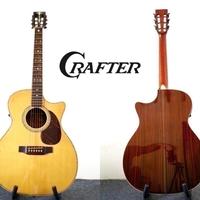Jual Gitar Crafter Terlengkap - Harga Murah Juni 2024